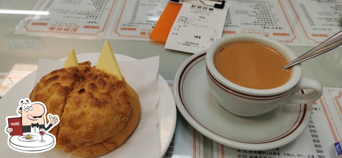 Man Fong Restaurant, Hong Kong - Restaurant reviews