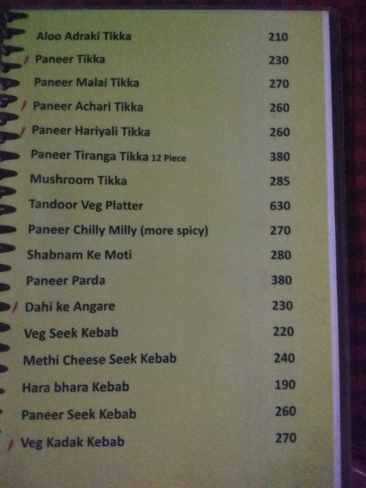 Menu at Swad Restaurant, Panjari farm, Outer Ring Road near Toll Plaza