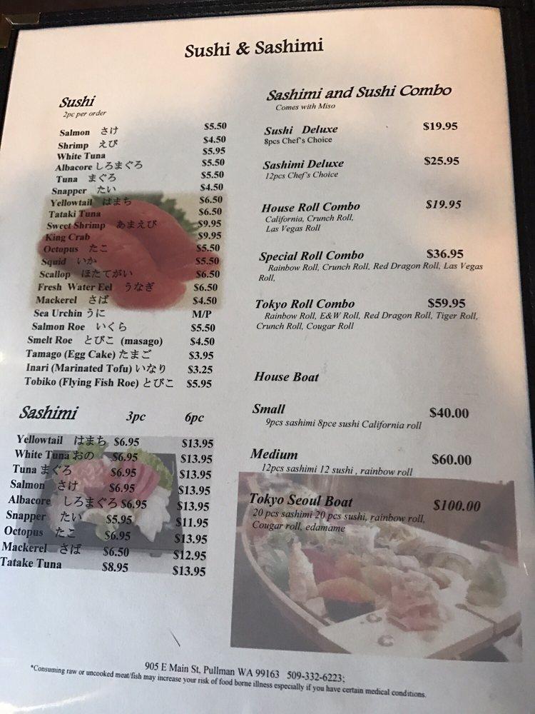 Menu at Tokyo Seoul restaurant, Pullman