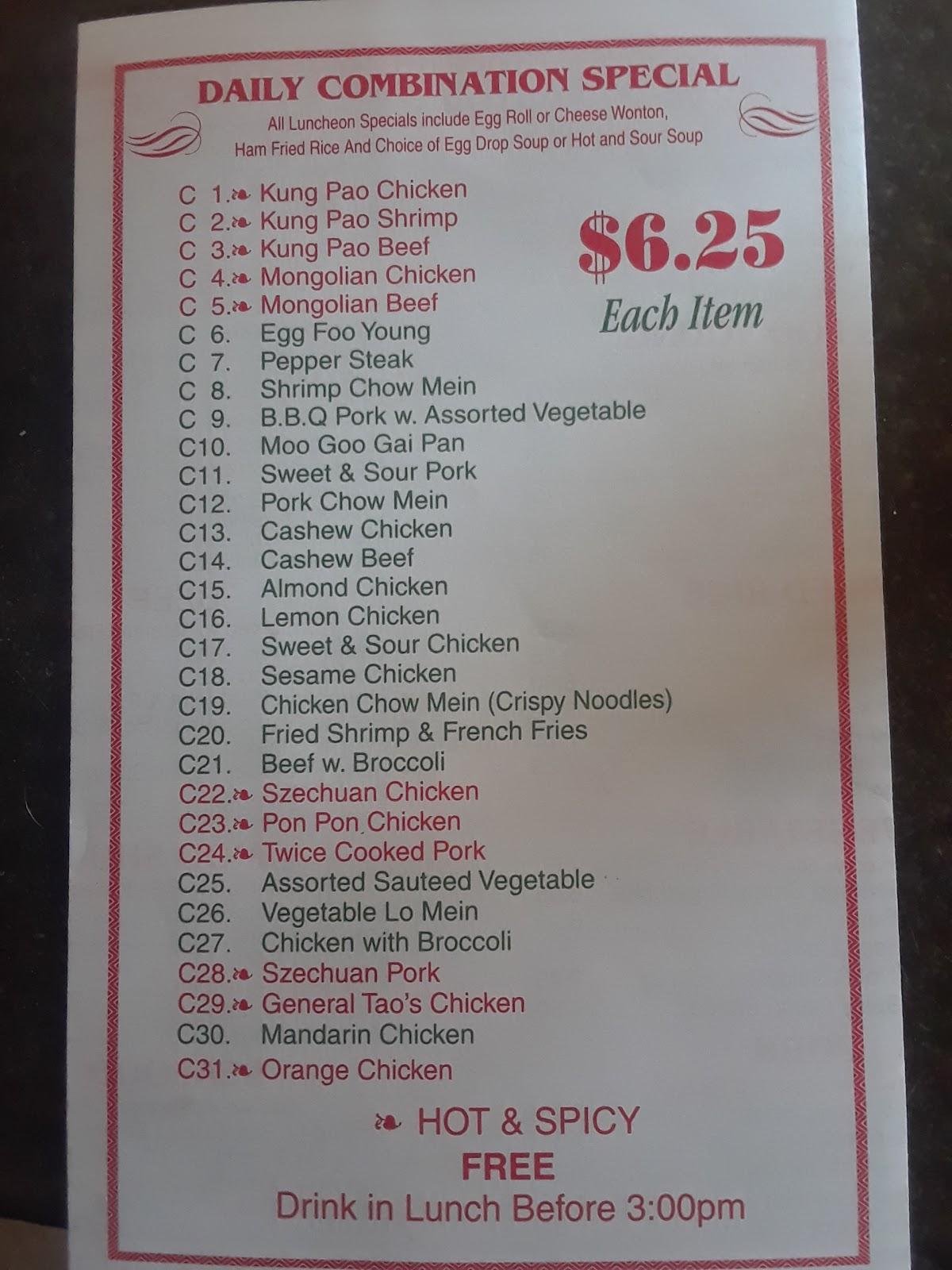 Menu at Rice King Express restaurant, Roy