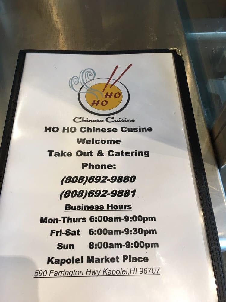 Menu at Ho Ho Chinese Cuisine restaurant, Kapolei, 590 Farrington Hwy