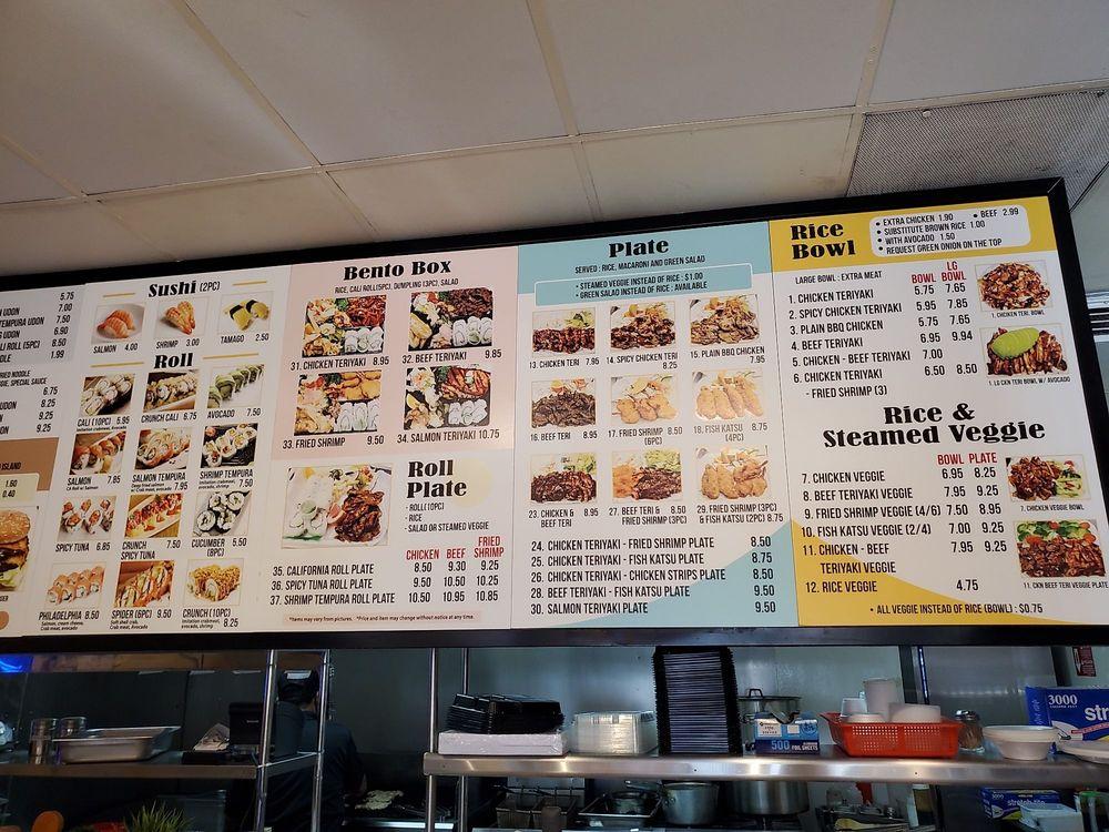 Menu at Teriyaki House restaurant, San Dimas