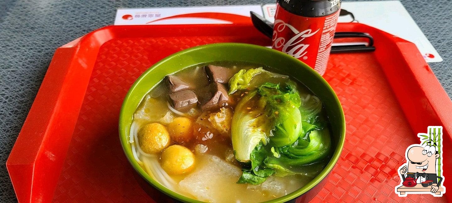 Hing Lung Noodles Shop restaurant, Hong Kong