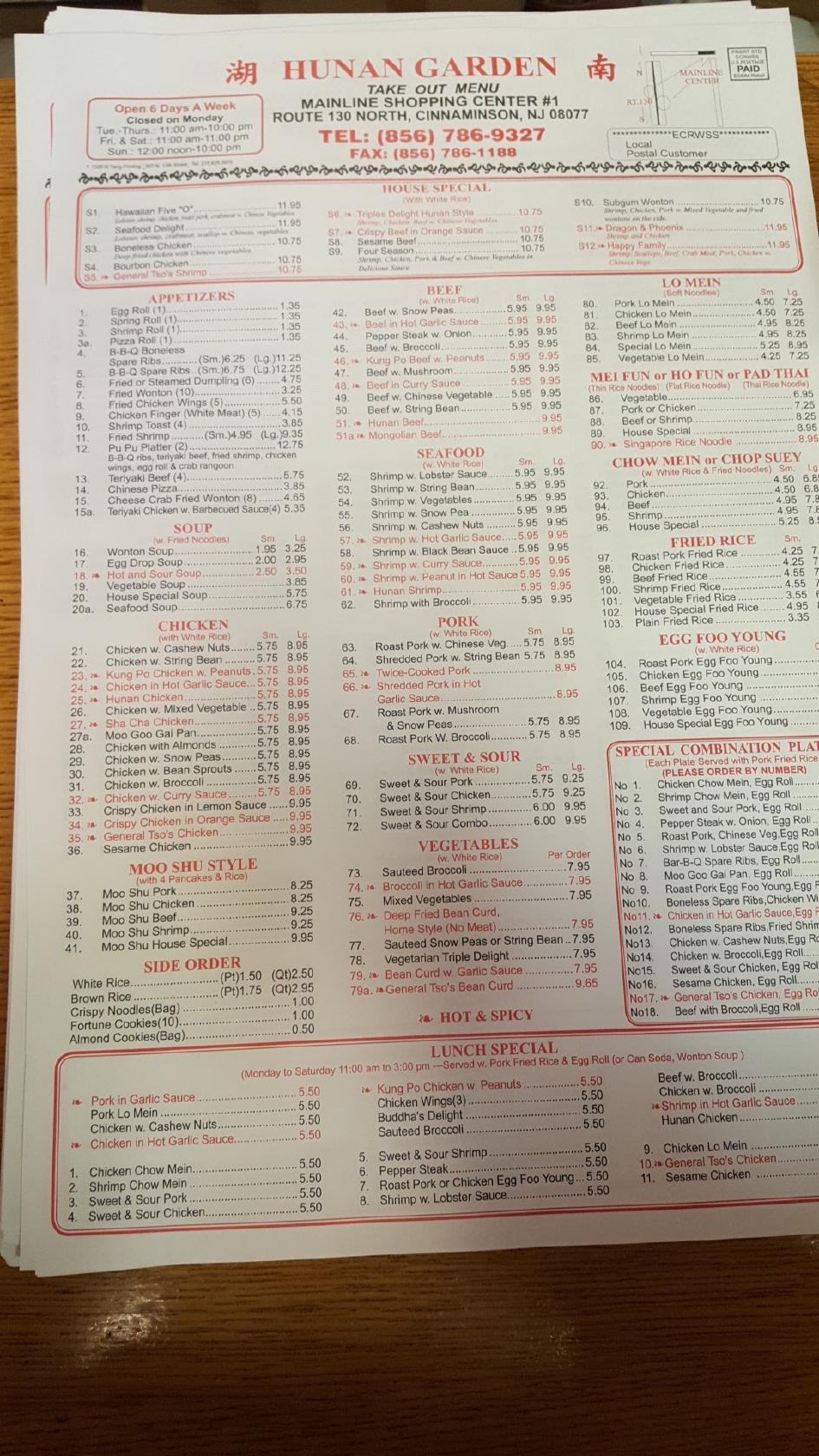 Menu at Hunan Garden Chinese Kitchen restaurant, Cinnaminson, US-130