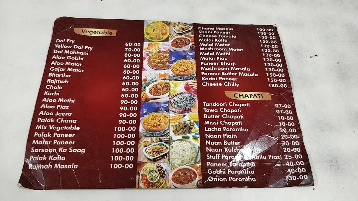 Menu at Prem Dhaba, Bathinda