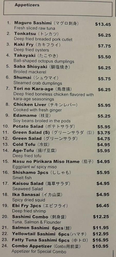 Menu at Temari Cafe, Rockville