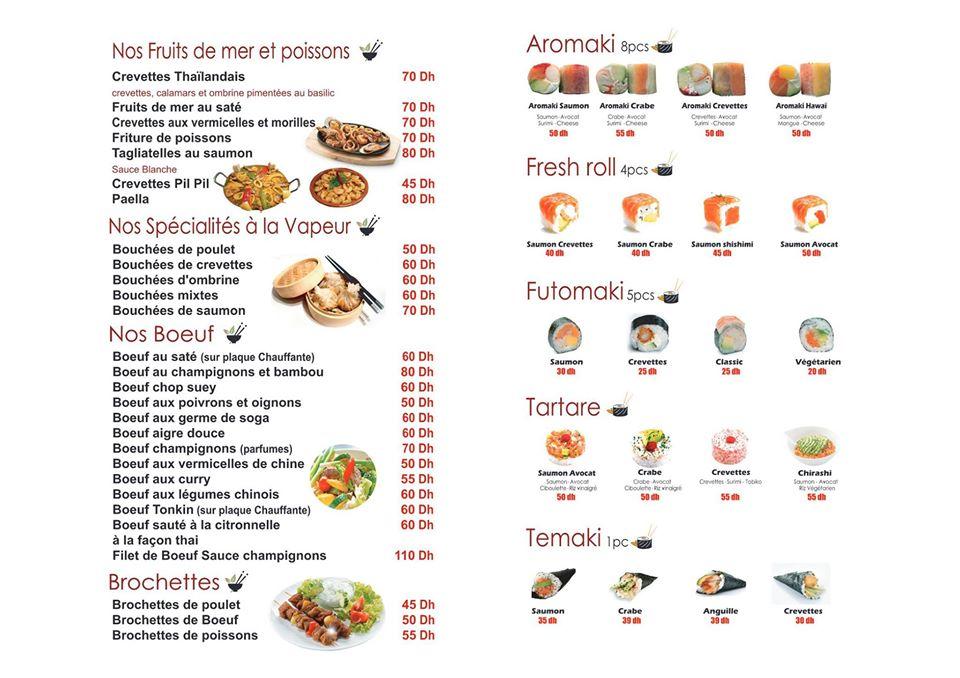 Menu at Restaurant le Tonkin, Casablanca