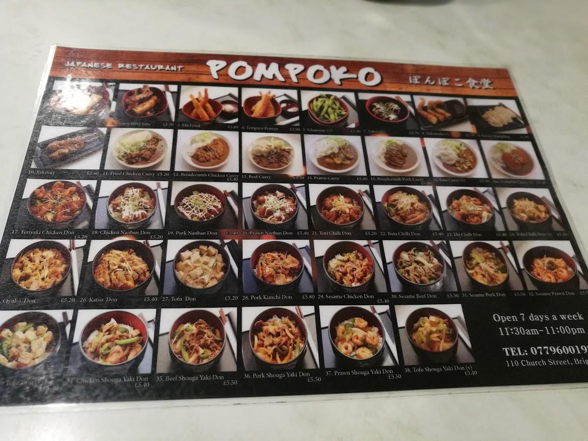 Menu at Pompoko restaurant, Brighton, 110 Church St