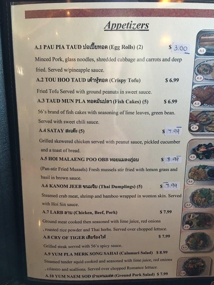 Menu at Bangkok 56 restaurant, Harrisburg