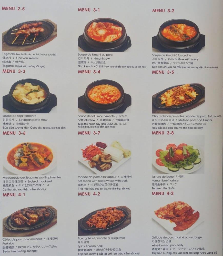 Menu at Darai restaurant, Paris