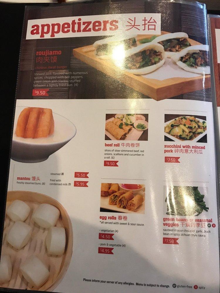 Menu at Journey To The Dumpling restaurant, Elk Grove