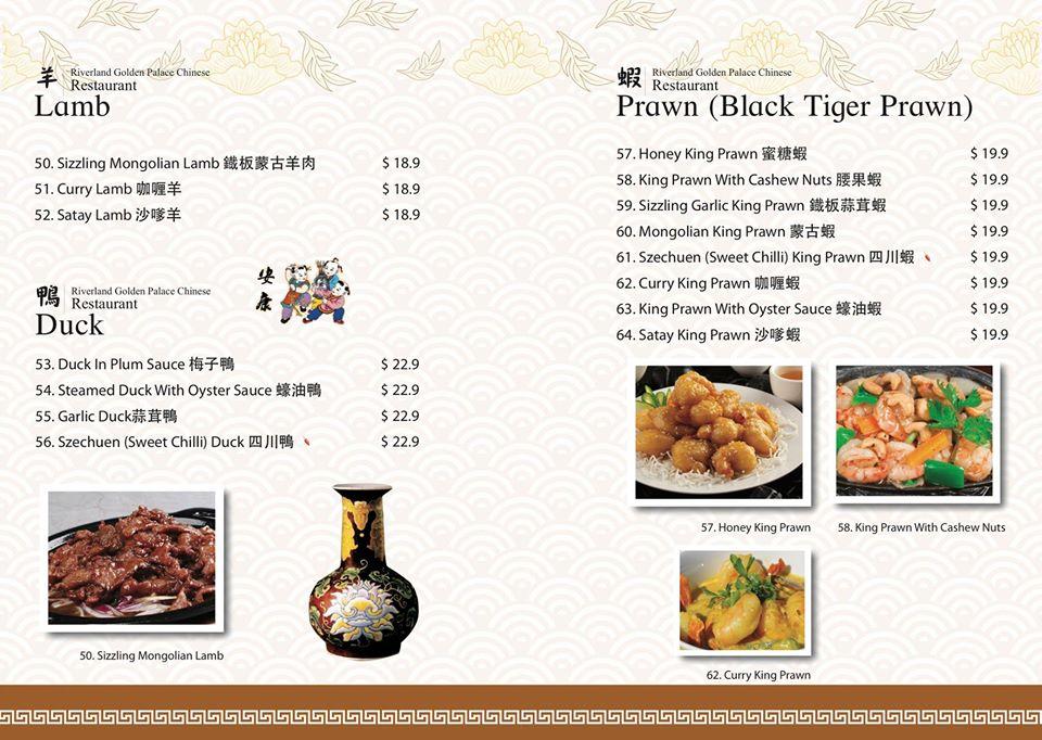 Menu at Riverland Golden Palace Restaurant, Renmark