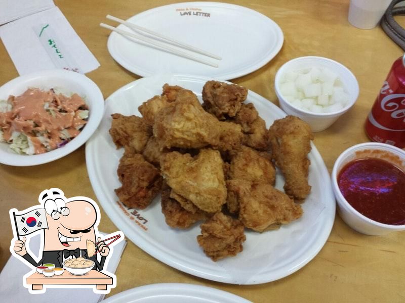 Cheogajip Chicken in Annandale - Restaurant menu and reviews