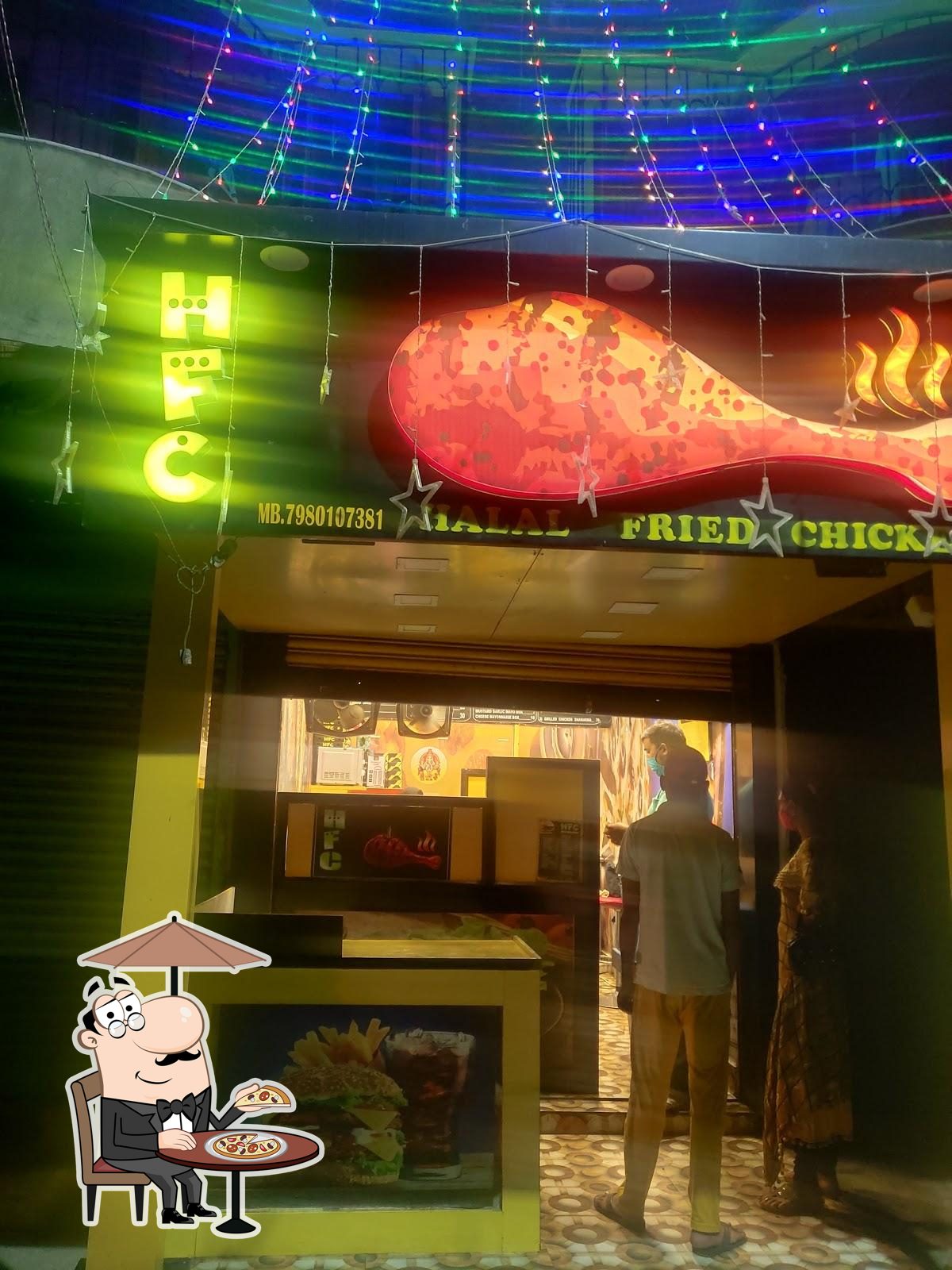 Halal Fried Chicken (HFC), Howrah - Restaurant reviews