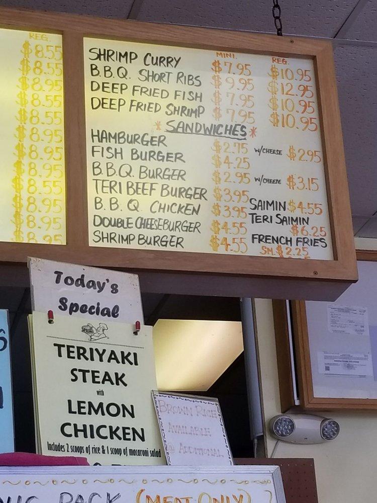 Menu at BBQ Town Drive Inn, Honolulu