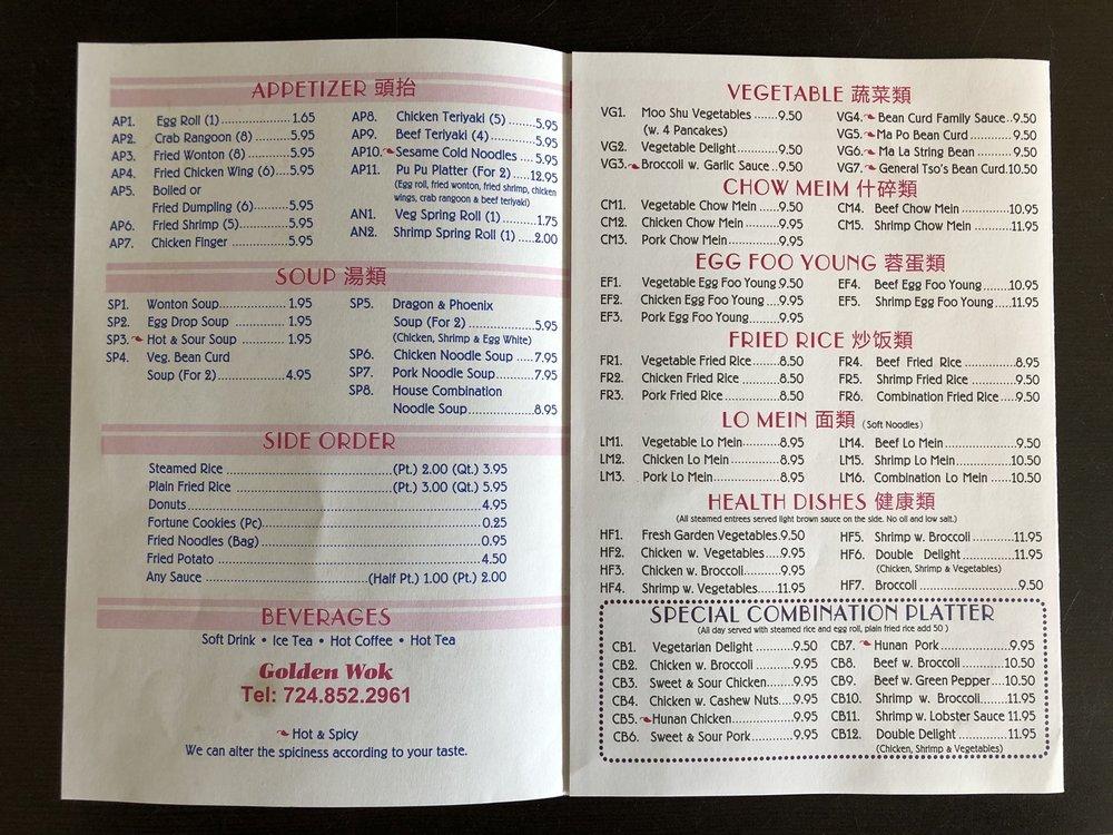 Menu at Golden Wok Chinese Restaurant, Morrisville, 140 Greene Plaza
