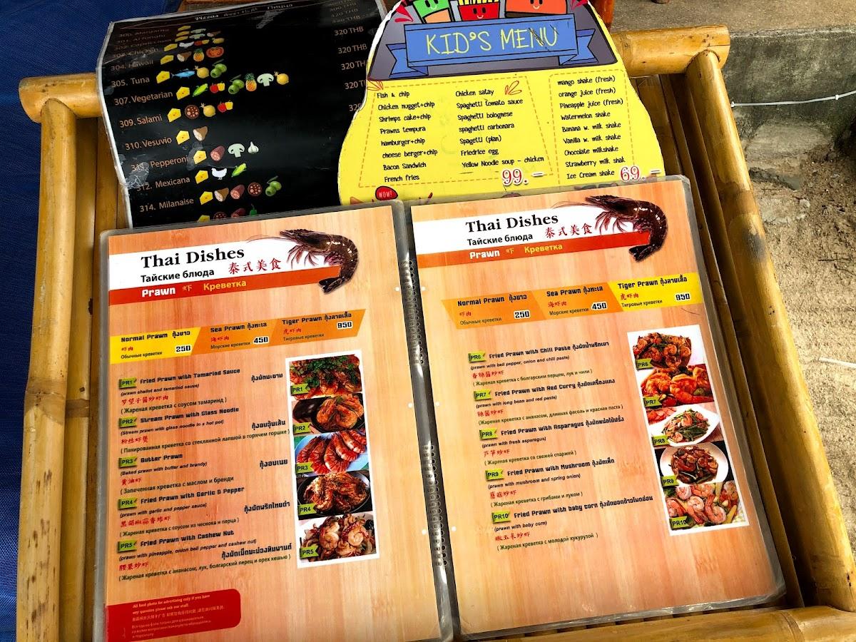 Menu at Smile Bar, Kamala, 97/85 ถนนหน้าหาดกมลา ซอยโรงพักกมลา