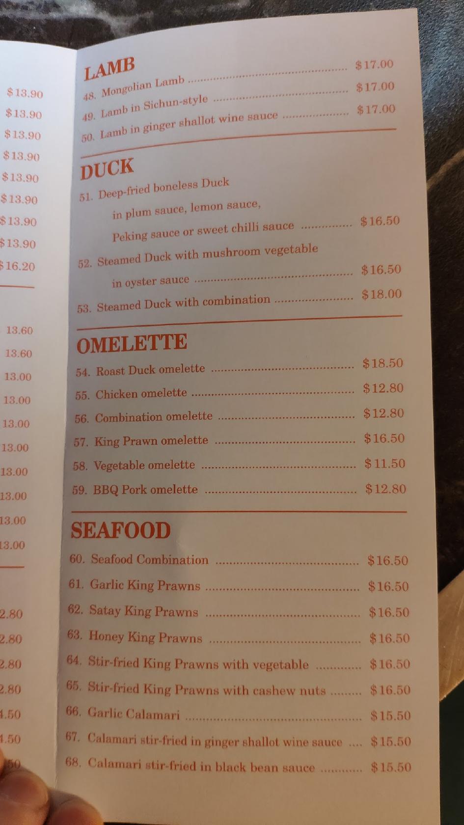 Menu at The Garden Restaurant, South Toowoomba