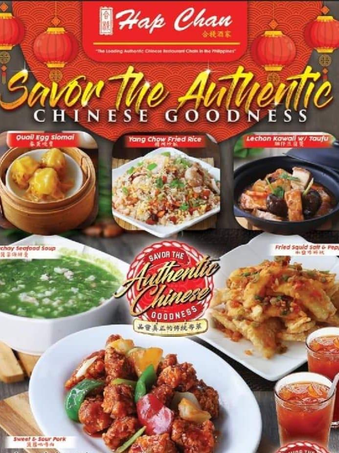 Menu at Hap Chan restaurant, Parañaque, Diosdado Macapagal Blvd