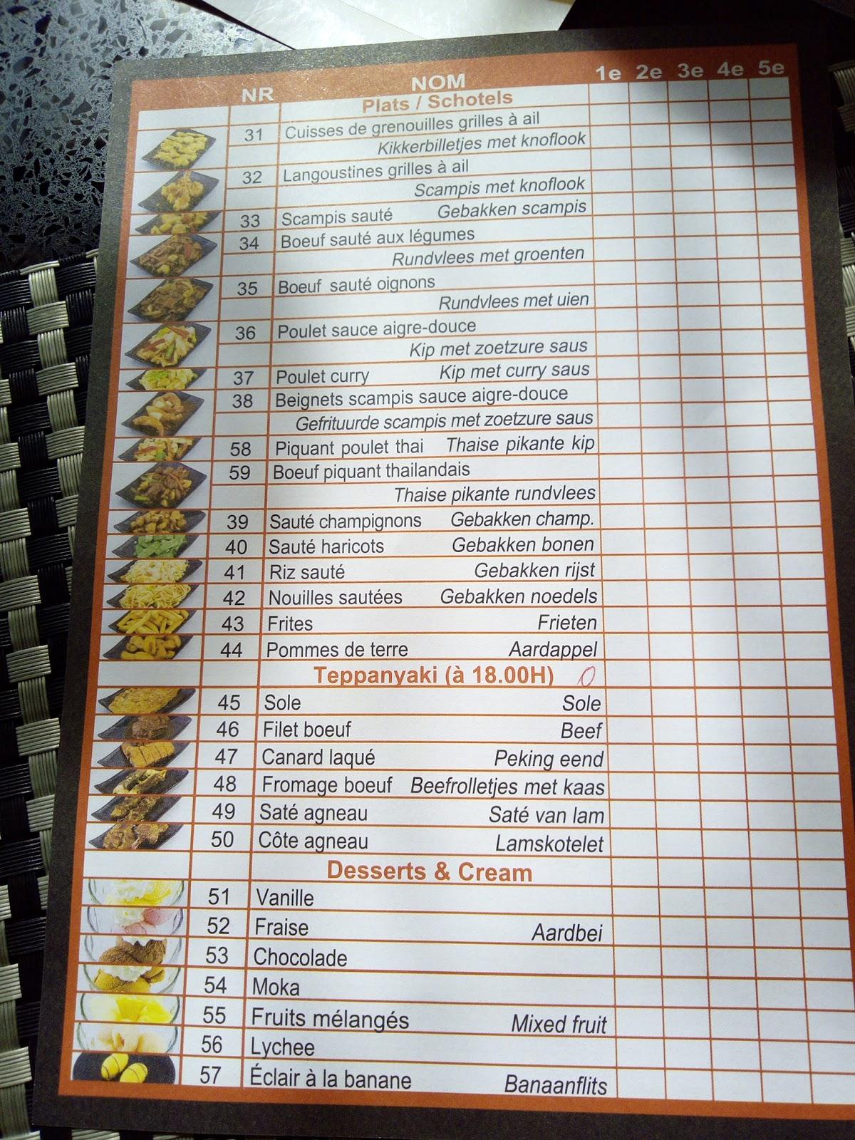 Menu au Le Sumo, Enghien, Rue Montgomery 5