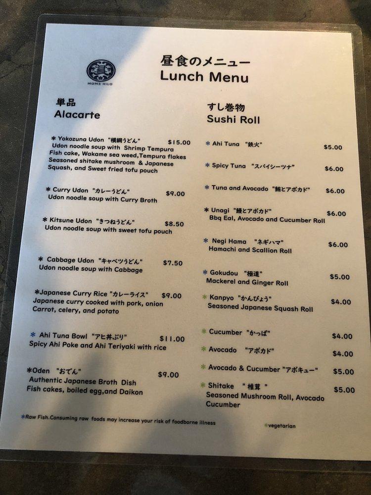 Menu at Moms Hilo restaurant, Hilo