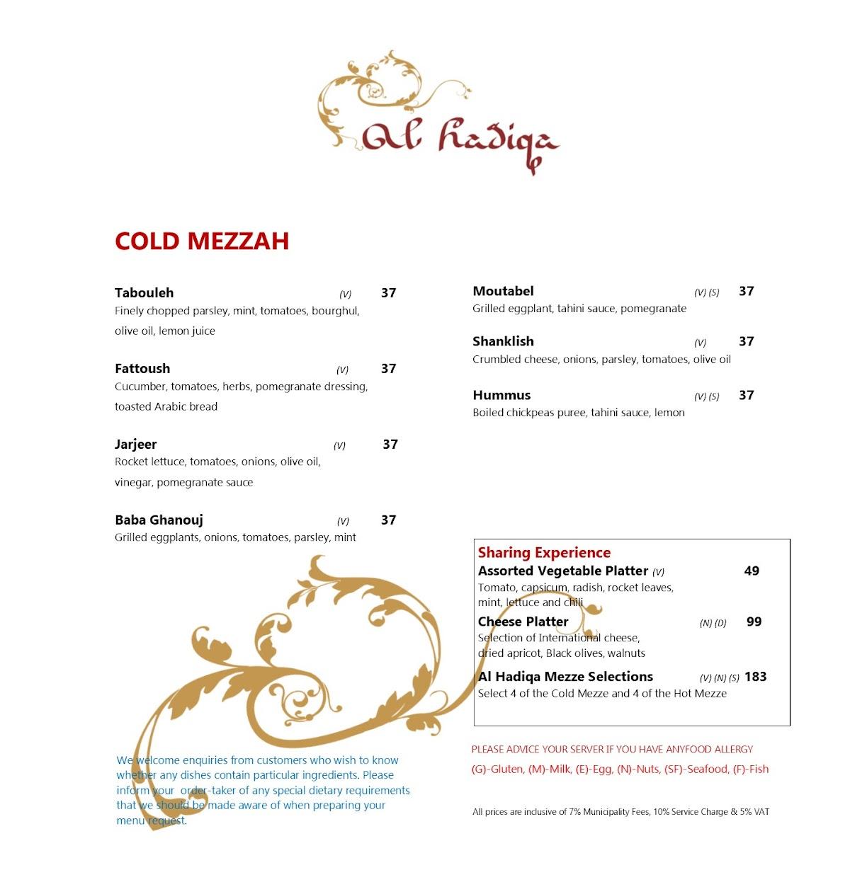 Menu at Al Hadiqa Restaurant, Dubai, Sheraton Jumeirah Beach Resort