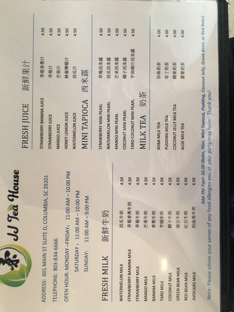 Menu at JJ Tea House restaurant, Columbia