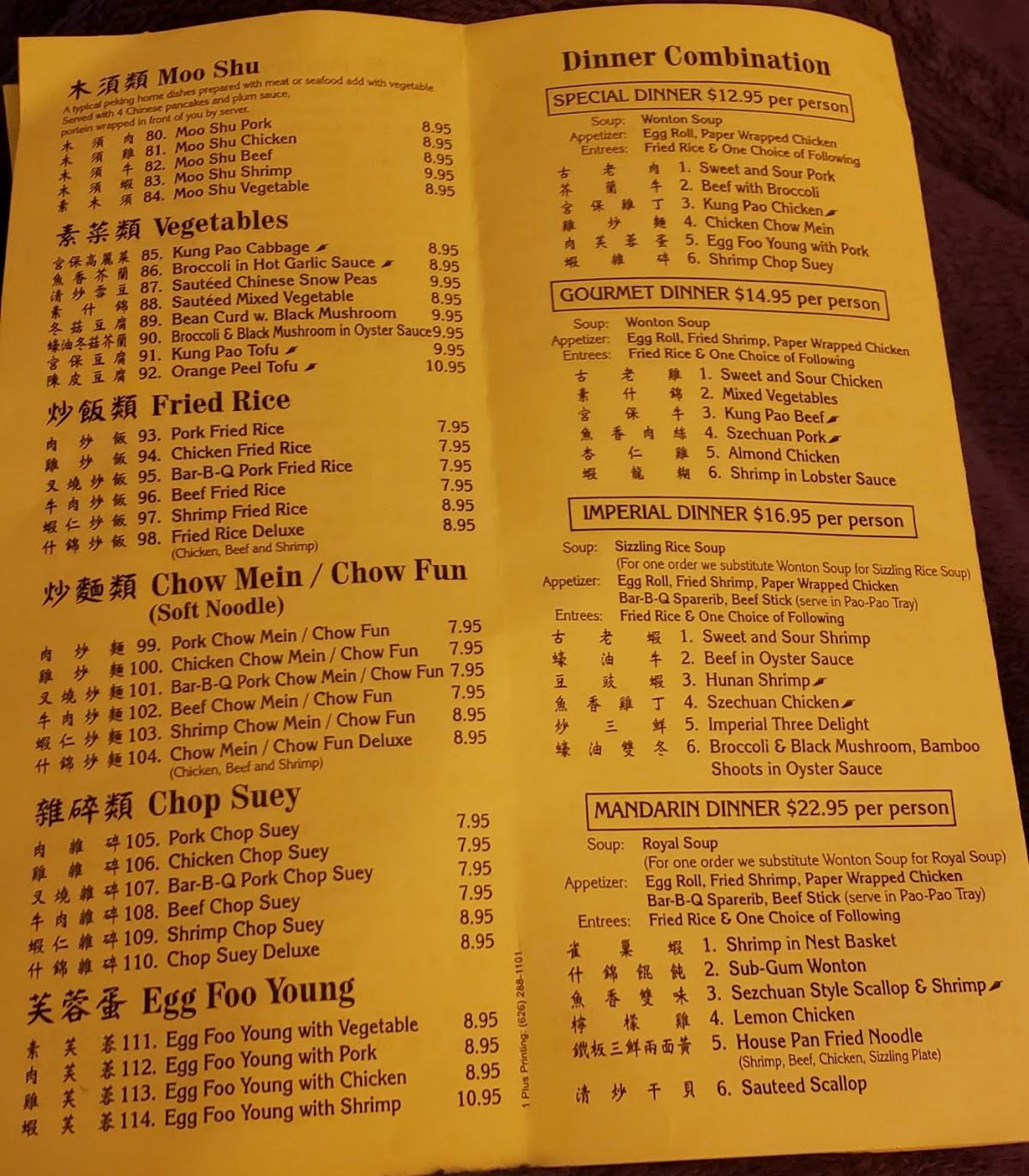 Menu at Mandarin Chef restaurant, Apple Valley