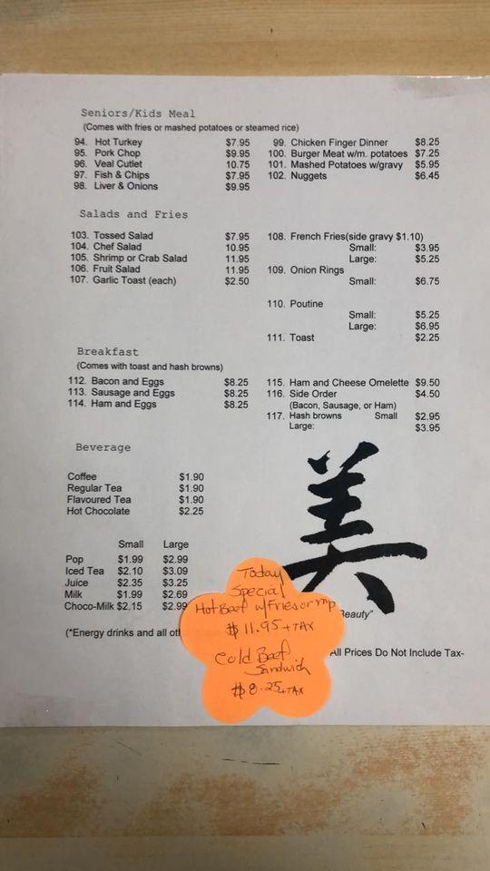 Menu at Mega Restaurant & Convenience Store, Wetaskiwin