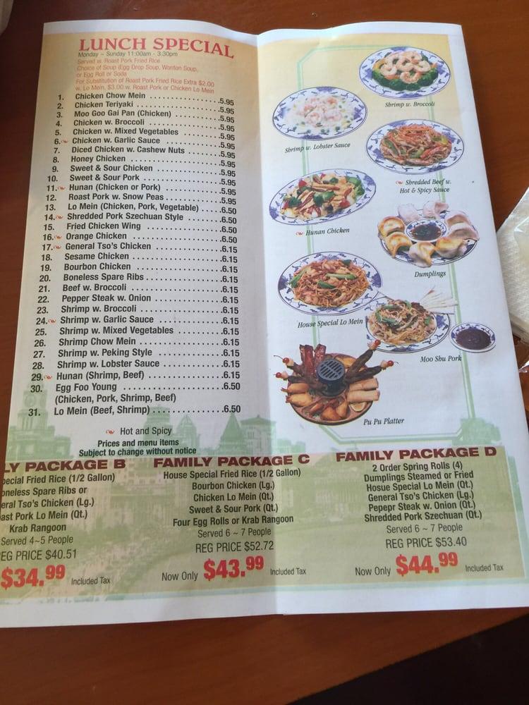 Menu at New Shanghai Chinese Restaurant, Orlando