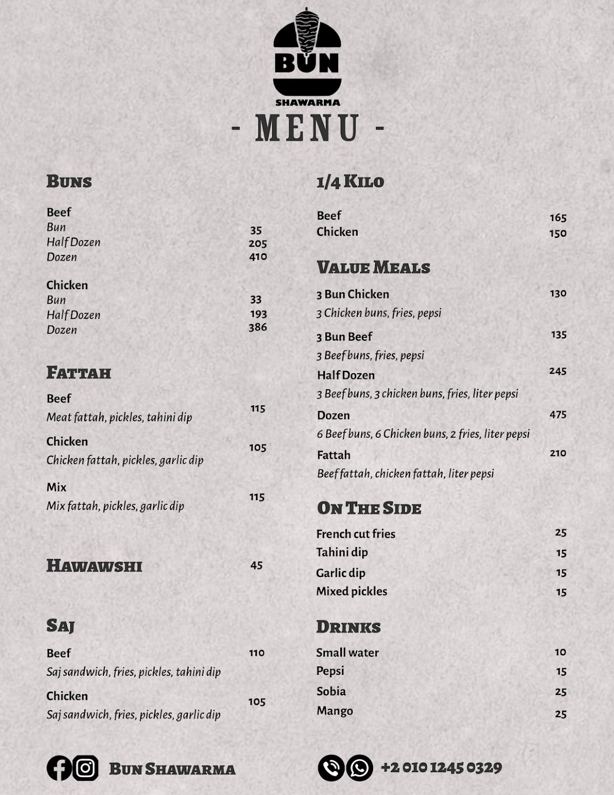 Menu at Bun Shawarma restaurant, Egypt