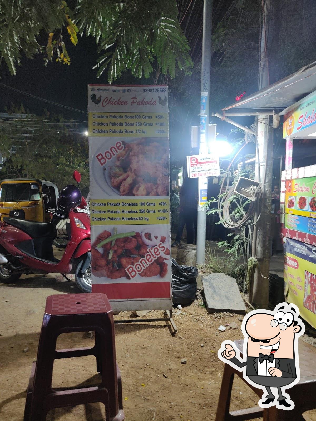 Shalom Chicken Pakoda, Hyderabad - Restaurant reviews