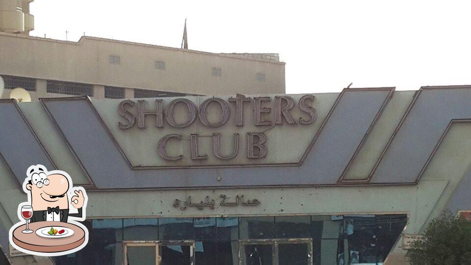 Shooters Club, Ajman - Carta del restaurante y opiniones