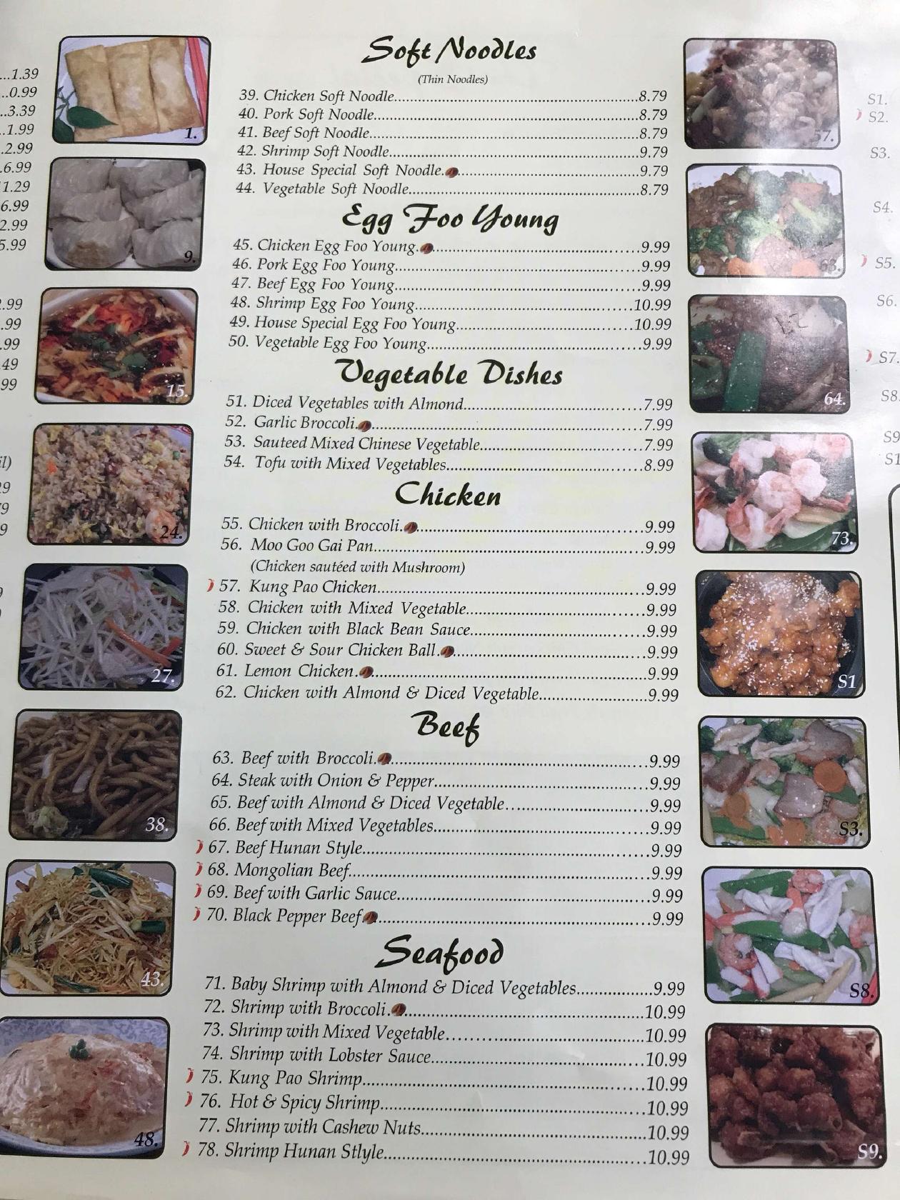 Menu at Gogo China restaurant, Petawawa
