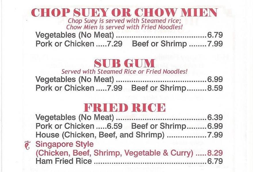 Menu at House of Hunan restaurant, Cleveland, Pearl Rd