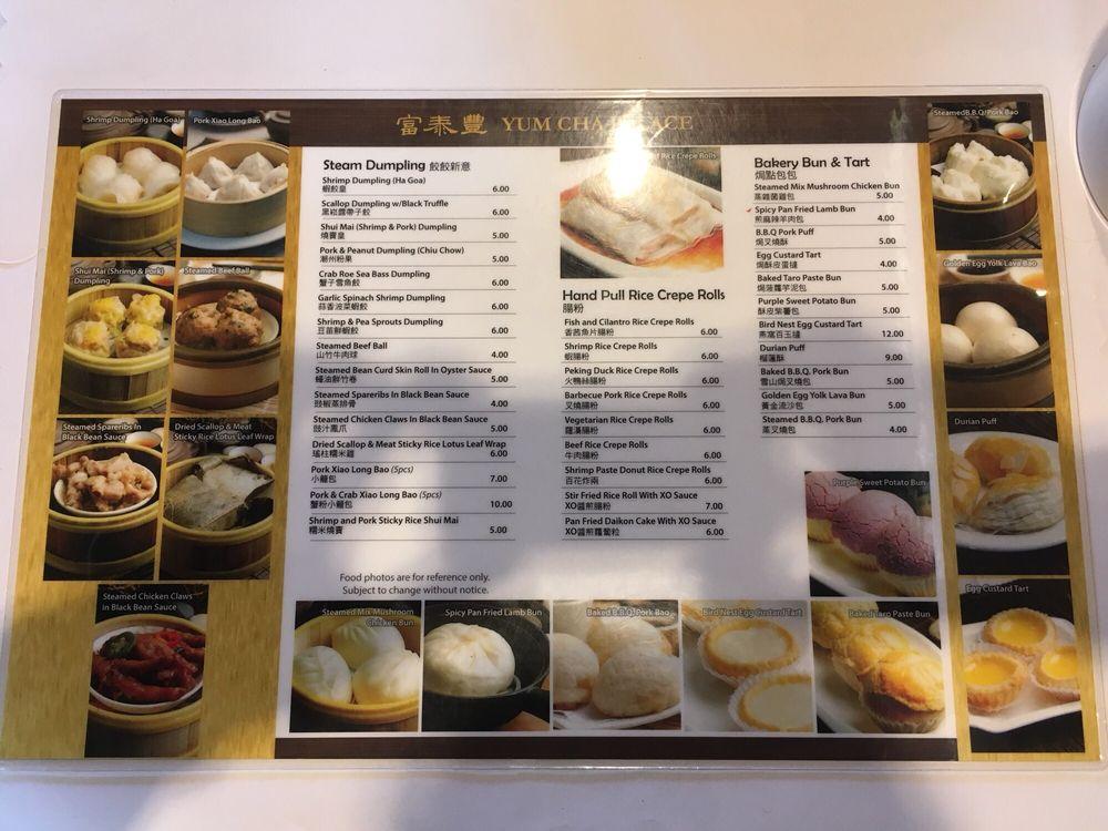 Menu at Yum Cha Palace restaurant, Menlo Park