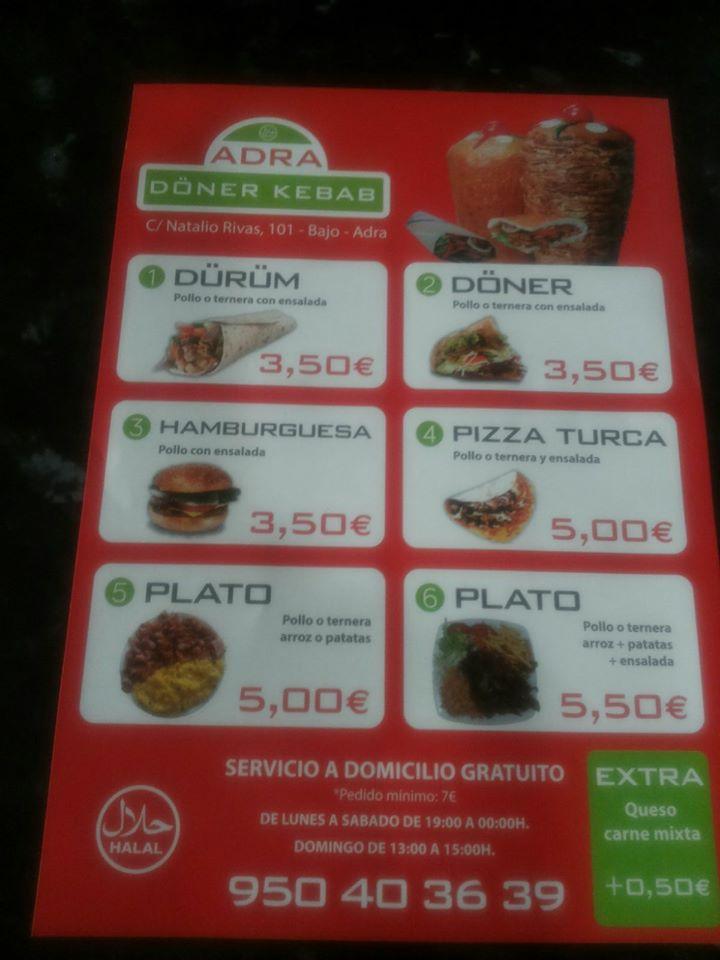 Menu at ÀđŔä ĐöŅËŕ ĶëBĄb restaurant, Adra