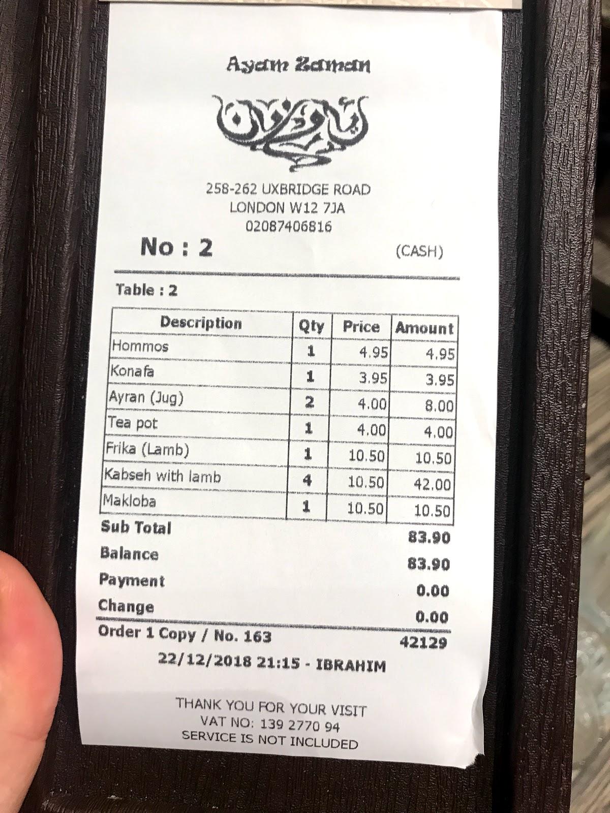Menu at Ayam Zaman restaurant, London
