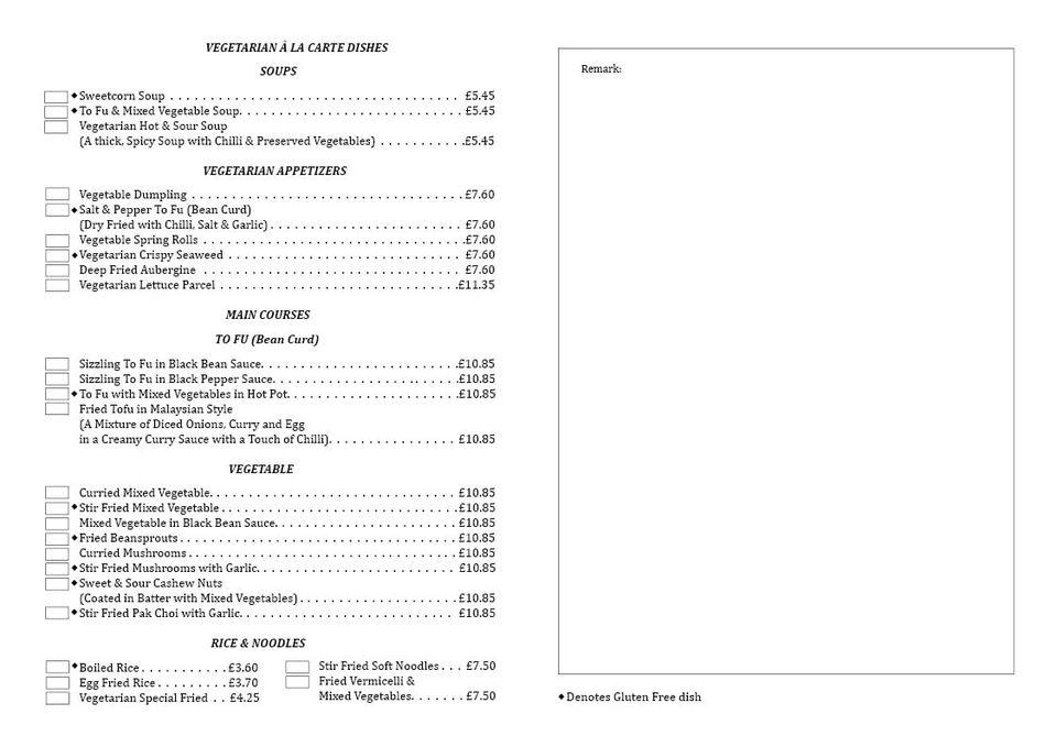 Menu at The Pavilion restaurant, Consett