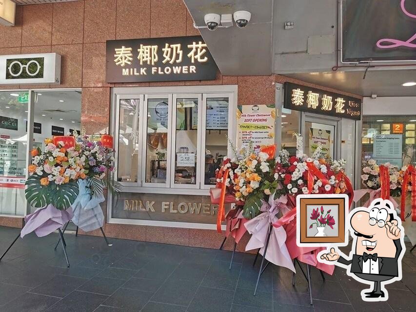 Milk Flower in Chatswood - Restaurant menu and reviews
