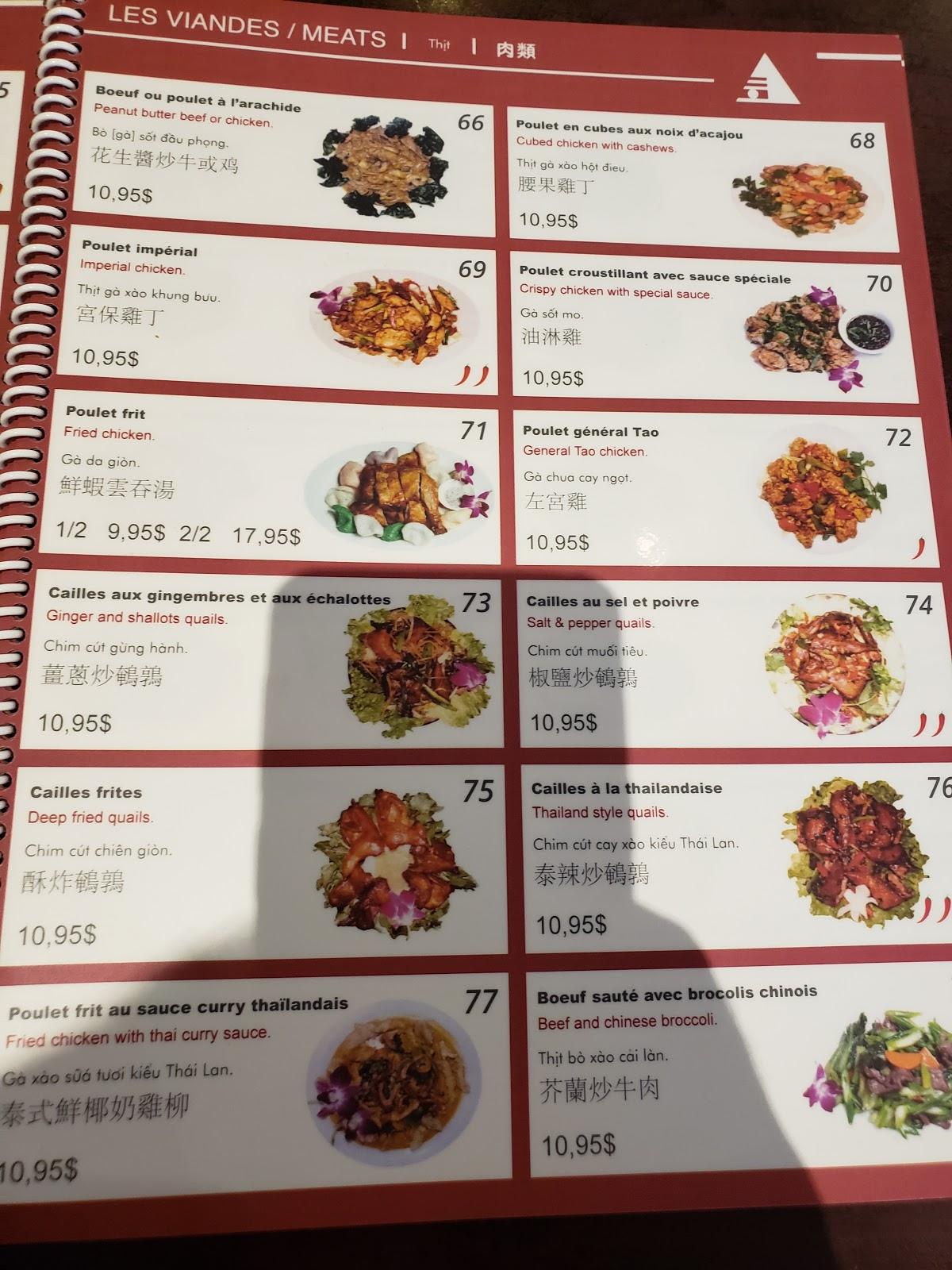 Menu au Restaurant Kim Hour, Montréal, Bd Saint-Michel