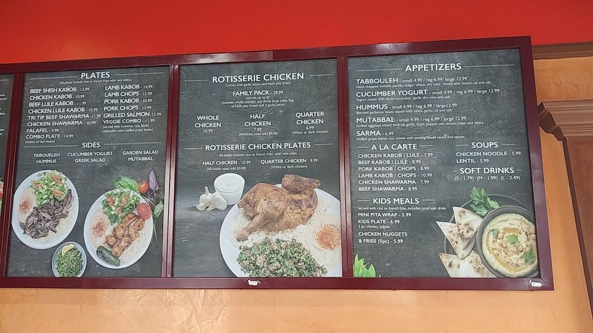 Menu at Sam’s Flaming Grill restaurant, Santa Clarita, Orchard Village Rd