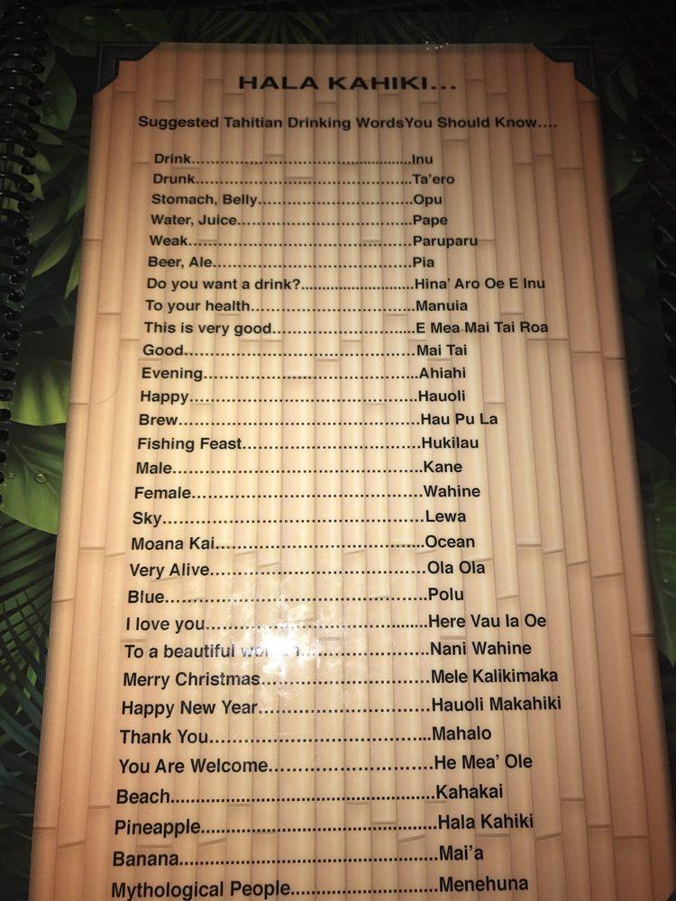 Menu at Hala Kahiki Lounge pub & bar, River Grove