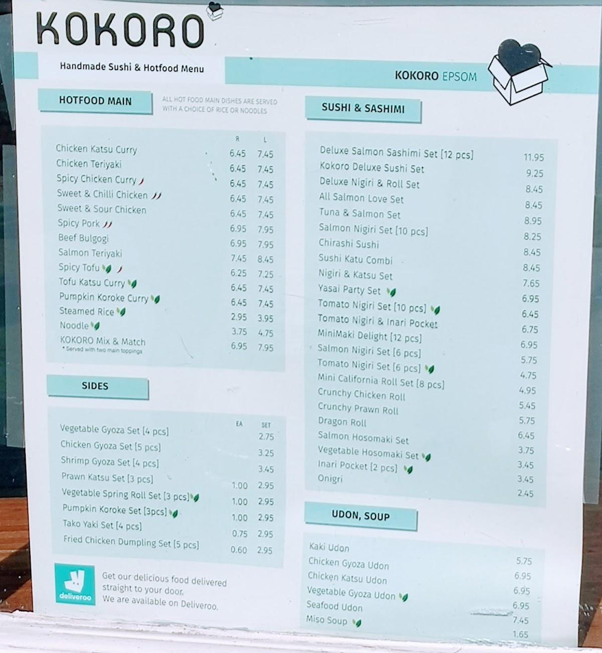 Menu at Kokoro restaurant, Epsom