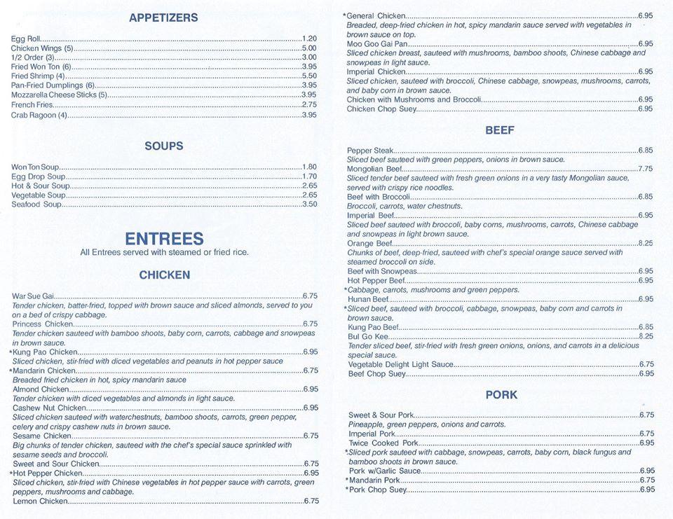 Menu at China Garden Restaurant & Take-Out, Elizabethtown