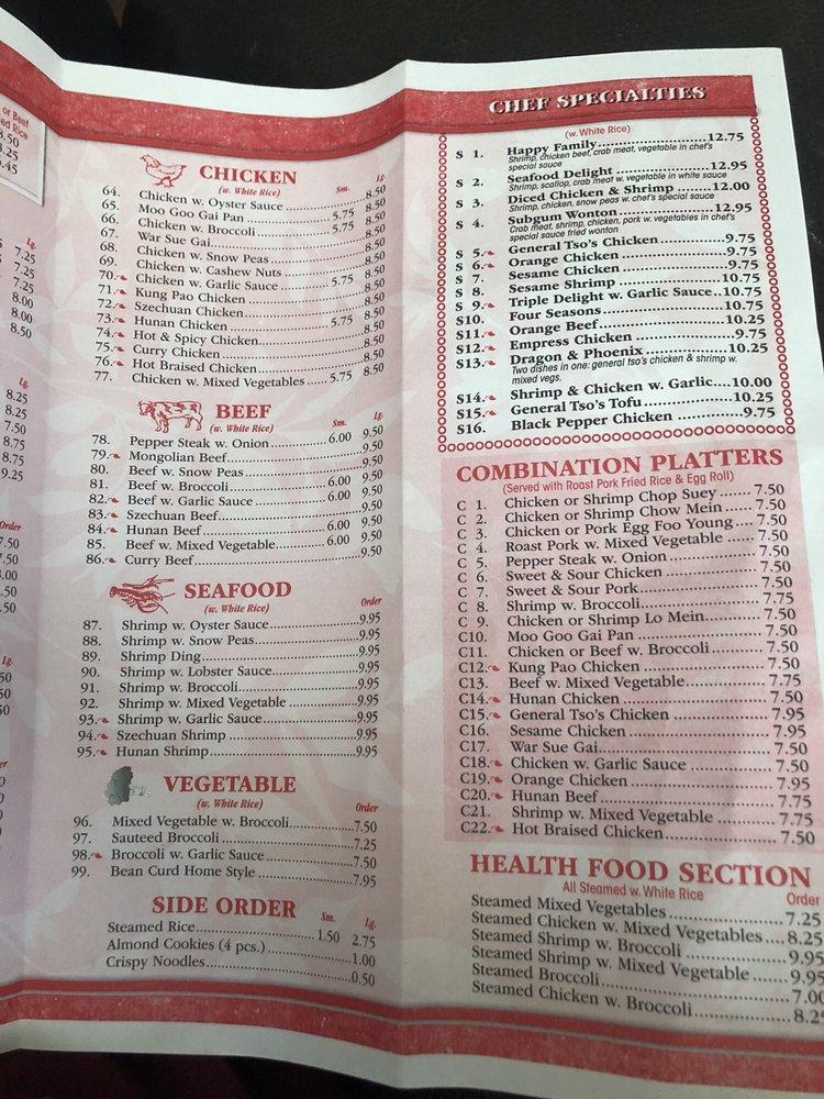 Menu at Oriental Star restaurant, Louisville, Bishop Ln