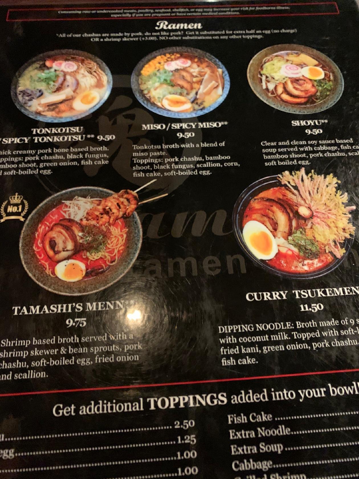 Menu at Tamashi restaurant, Houston, Silber Rd d1
