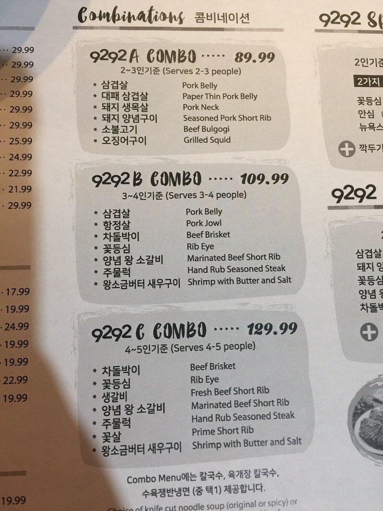Menu at 9292 Korean BBQ, Duluth
