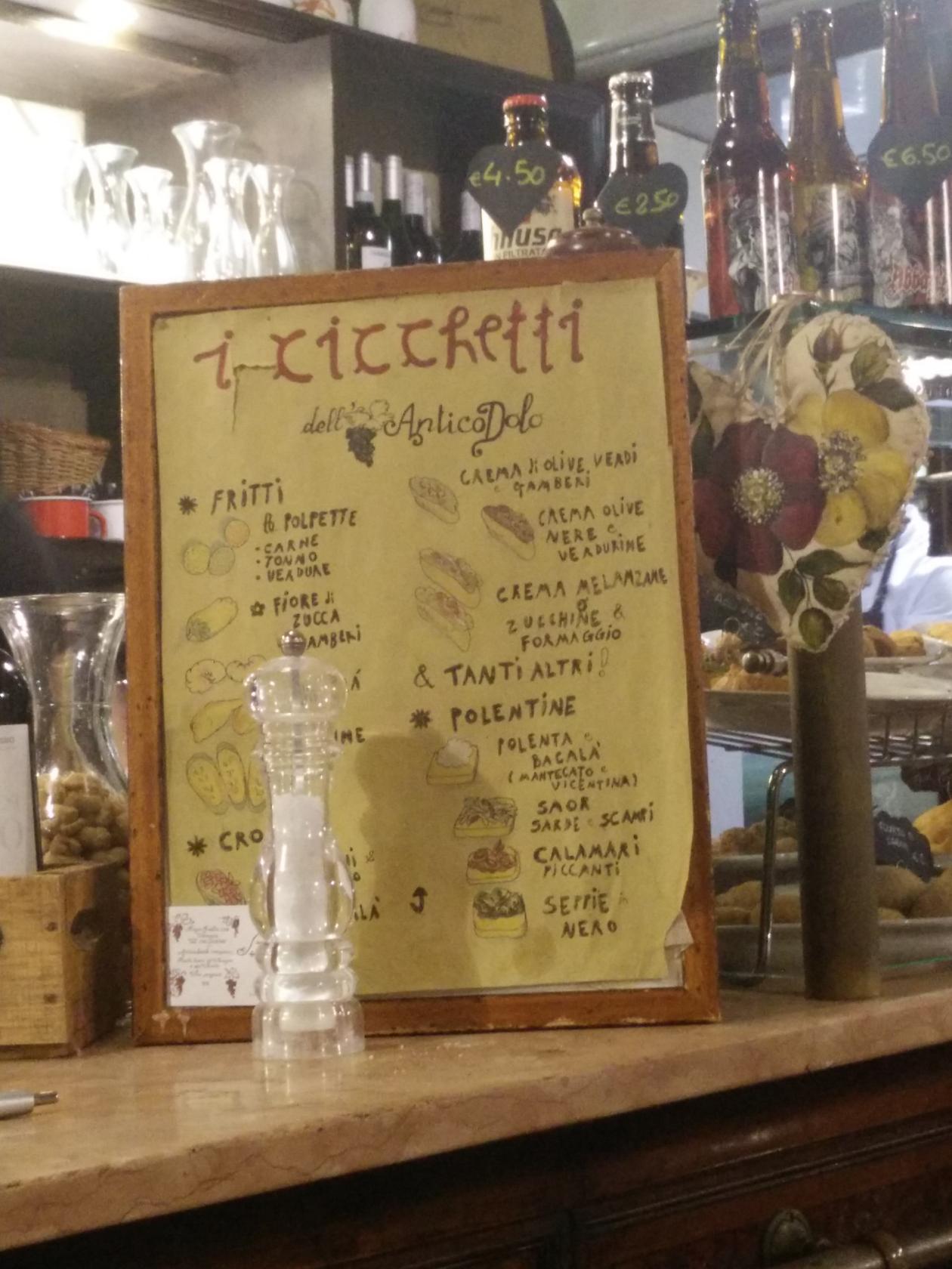 Menu da Ostaria Antico Dolo ristorante, Venezia