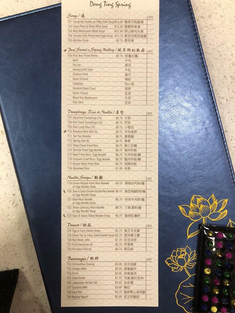Menu at Dong Ting Spring restaurant, Thousand Oaks